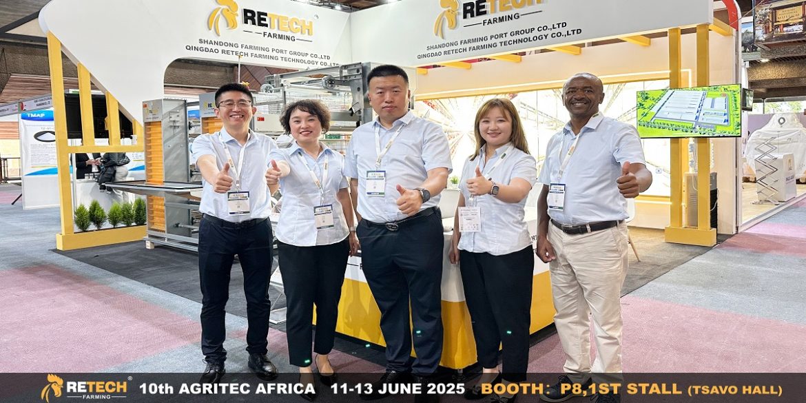 10th AGRITEC AFRICA 2025 - Retech Farming Port